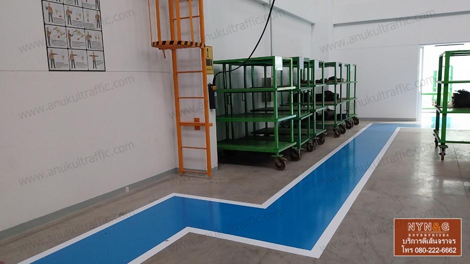 Projects งานตีเส้นจราจร บริษัท ฮิตาชิ จ. สระบุรี | Anukul Traffic